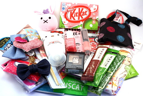 Japan Giveaway! – *ENDED* | elle & ish