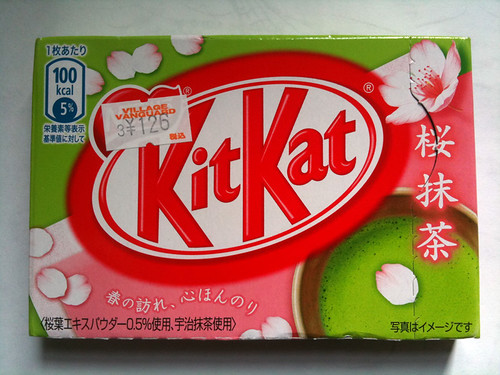 A Year in Kit Kats